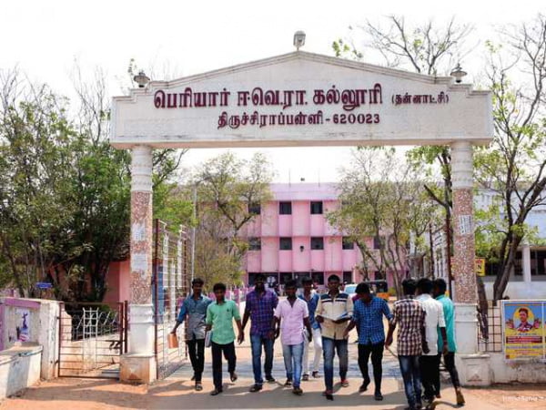 NATIONAL COLLEGE (AUTONOMOUS) - Digital Trichy