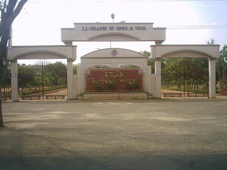 OXFORD ENGINEERING COLLEGE - Digital Trichy