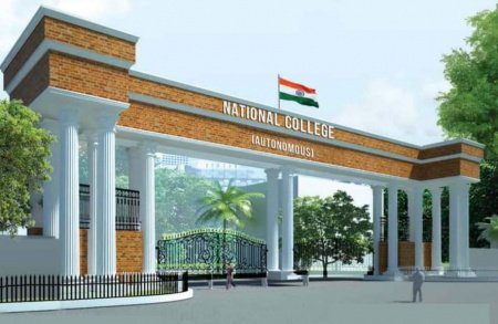 NATIONAL COLLEGE (AUTONOMOUS) - Digital Trichy | Tiruchirappalli ...