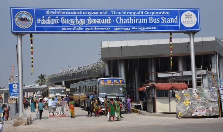 Chatiram Bus Station in Trichy - Digital Trichy | Tiruchirappalli ...