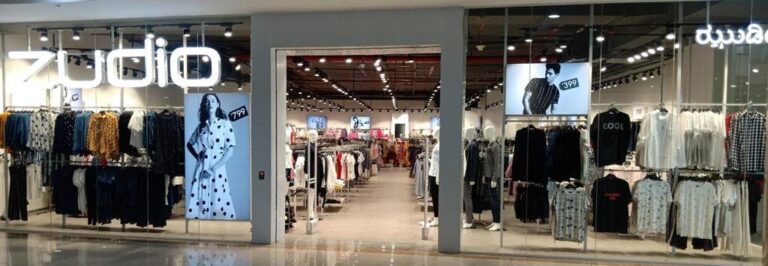 ZUDIO IN TRICHY - Digital Trichy | Tiruchirappalli (Trichy) City ...